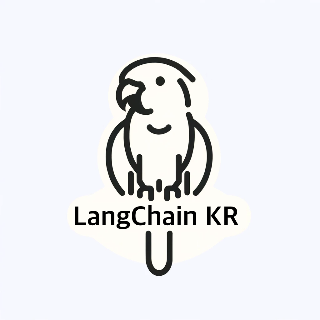 랭체인코리아 밋업 2024Q1